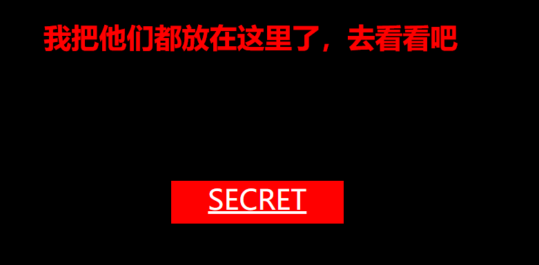 Buuctf ———— One Atmujie It技术学习笔记