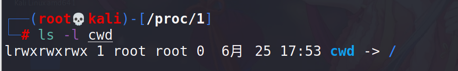 Linux系统之proc目录解析 | Atmujie-IT技术学习笔记