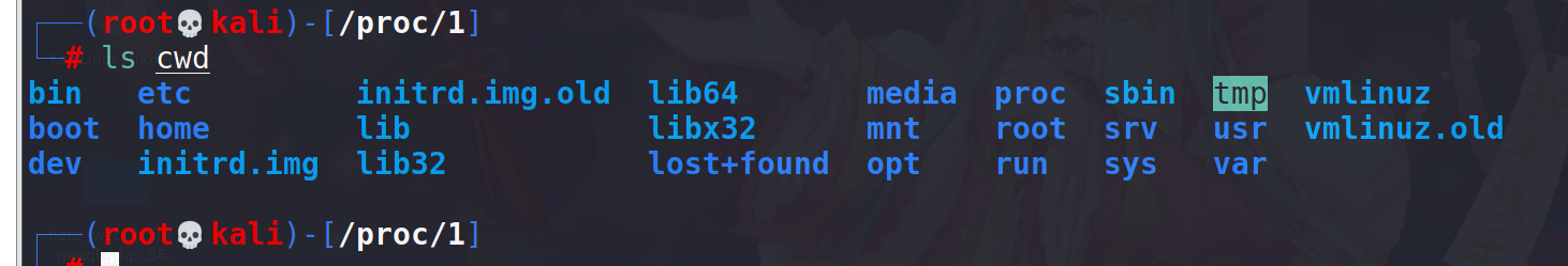 Linux系统之proc目录解析 | Atmujie-IT技术学习笔记